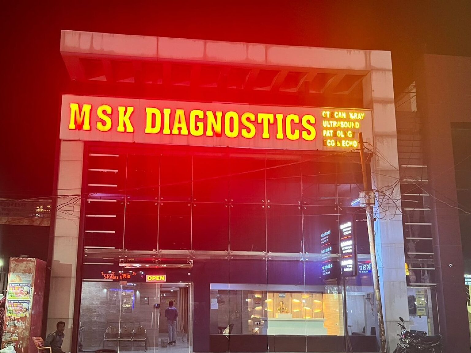 MSK Diagnostics – MSK Diagnostics Center